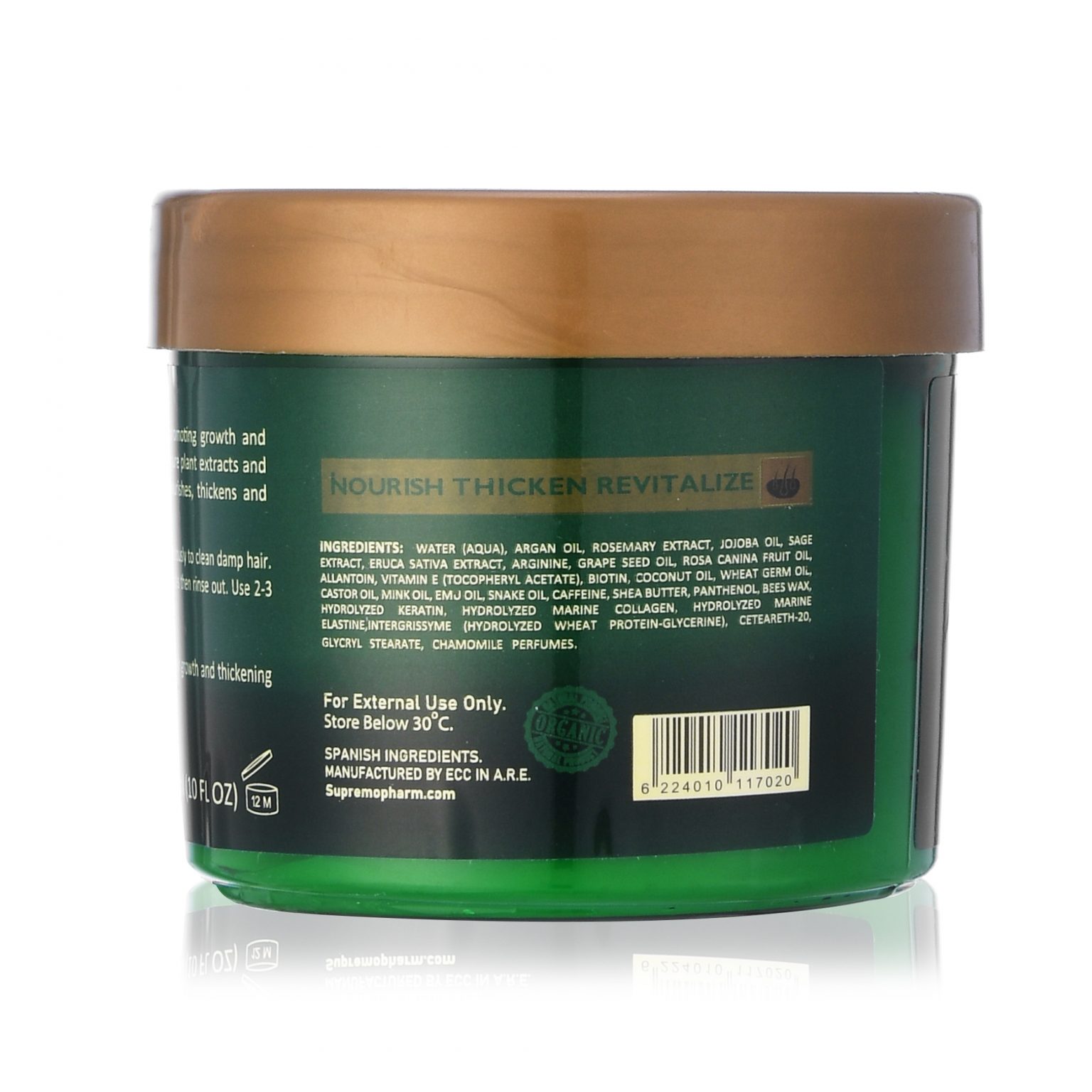Solumart hair protein Mask (G). Promotes hair Growth & thickness ...