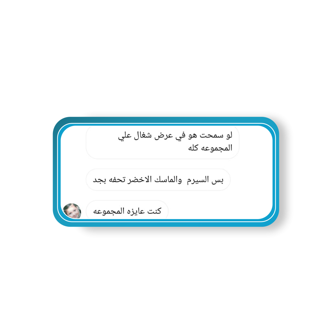 Solumart Hair Serum for dry, brittle hair, and split ends protector ...