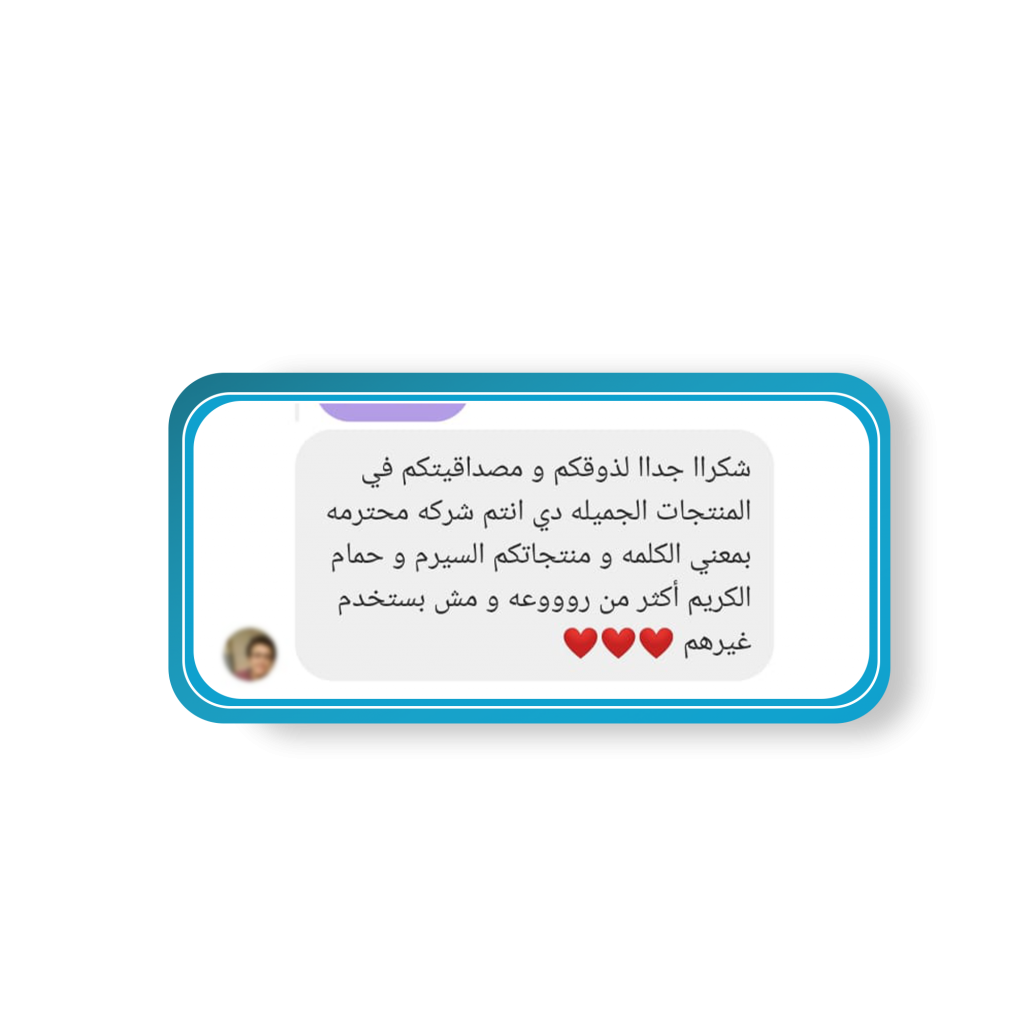 Solumart Hair Serum for dry, brittle hair, and split ends protector ...